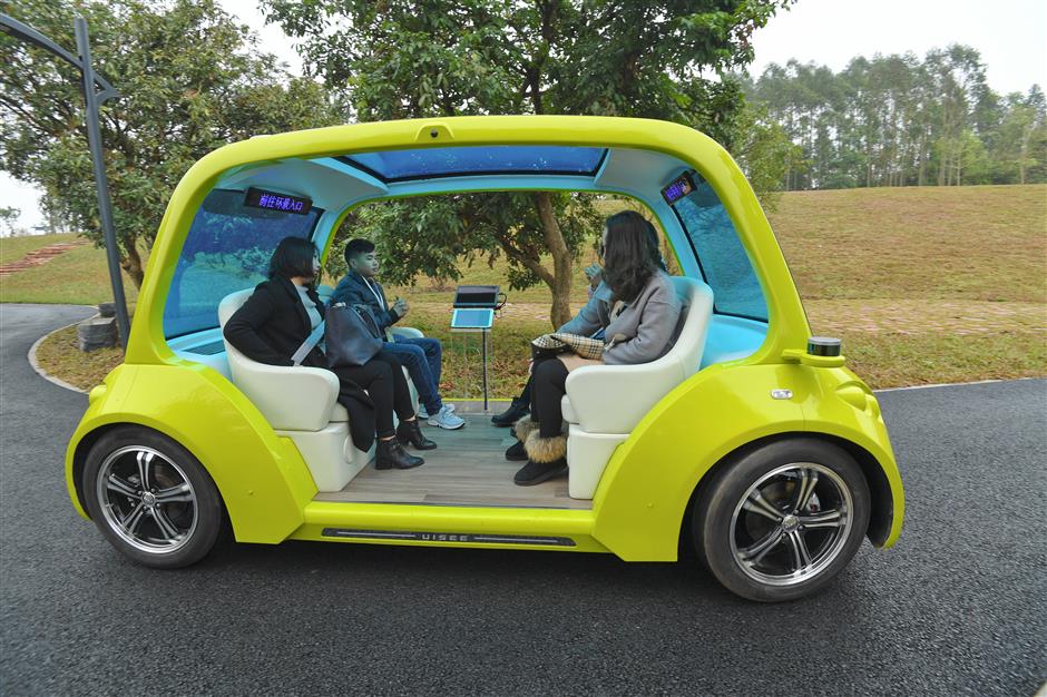 City News Services 城市资讯服务商