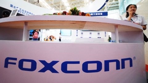 Foxconn to start LCD screen production in US Wisconsin in 2020 - SHINE News