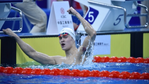 Top Chinese swimmers to participate in FINA Champions Swim Series 2019 ...