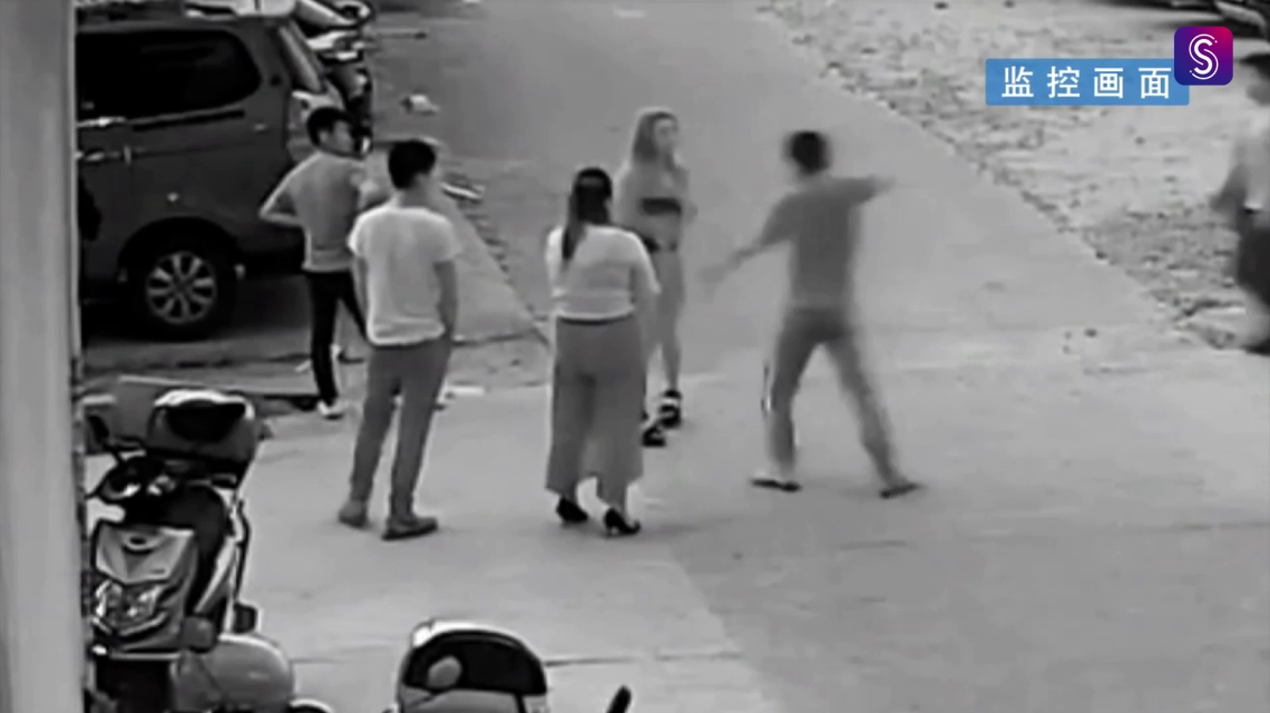 Former Officer Disarms Knife Wielding Ex Shine News