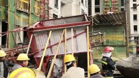 11 killed, 2 injured in China construction site accident - SHINE News