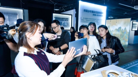 Hi-tech cultural innovation illuminates North Bund - SHINE News