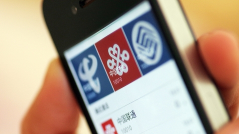 China's top 3 telecom operators see falling Q1 revenue growth - SHINE News