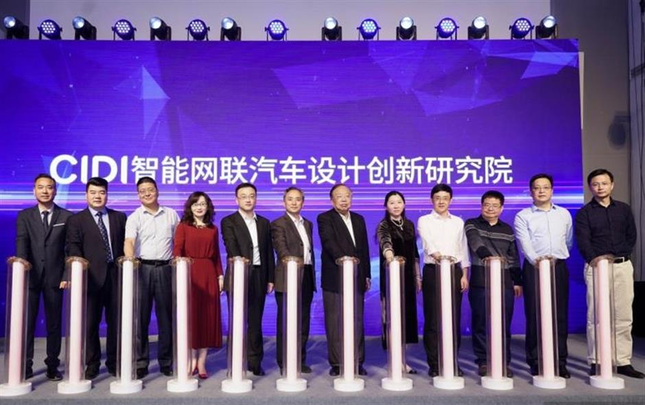 City News Services 城市资讯服务商