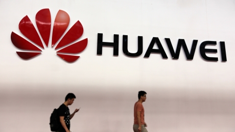 China Post, Huawei establish partnership - SHINE News