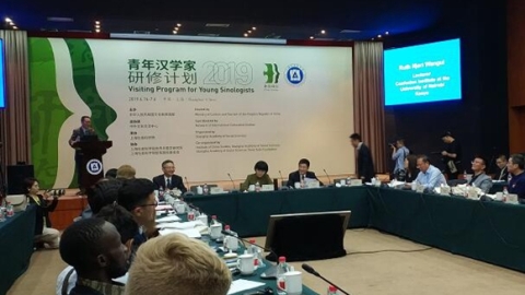 Training program for visiting young sinologist kicks off in Shanghai ...