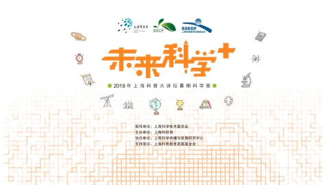 City News Services 城市资讯服务商