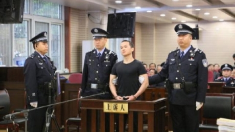 City News Services 城市资讯服务商