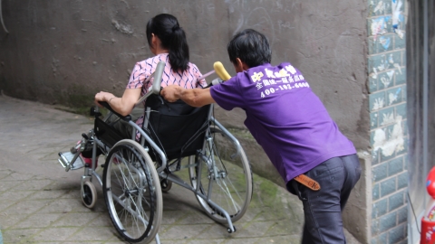 China issues white paper on protecting disabled persons' rights ...