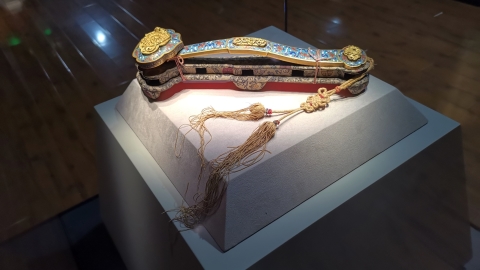 Ruyi, a symbolic scepter of good fortune used by the Qing royalty ...