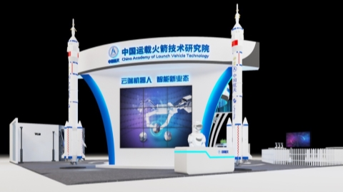 China's space tech-based robots find wider application on Earth - SHINE ...