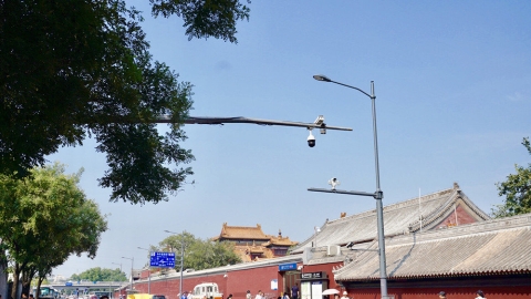 Beijing introduces intelligent lamp posts - SHINE News