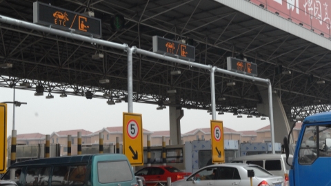 ETC operators reach out to drivers - SHINE News