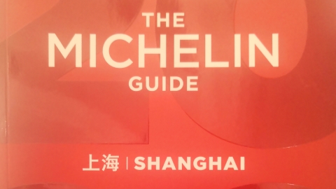 40 restaurants win Michelin stars in Shanghai - SHINE News