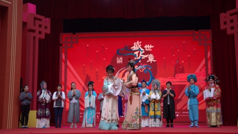 Chinese opera excerpts staged at Shanghai Great World - SHINE News