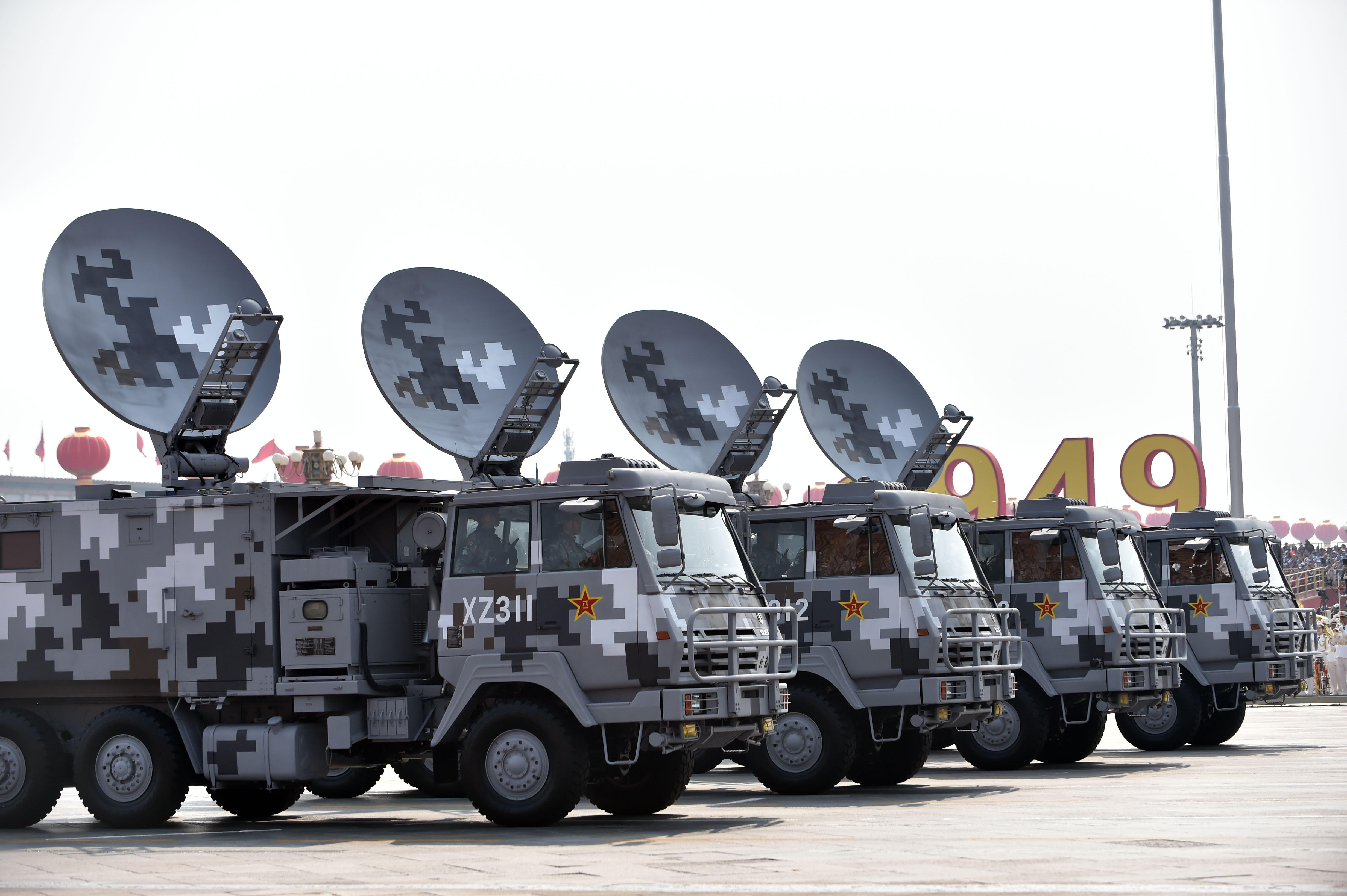 City News Services 城市资讯服务商