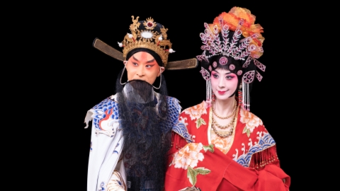 Peking Opera tragic tale gets multimedia makeover - City News Service