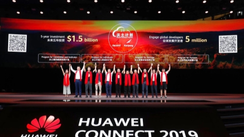 Huawei reports 24 percent revenue rise - SHINE News
