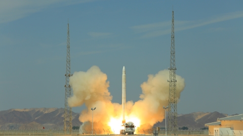 Countdown as China Rocket sets out strategy - SHINE News