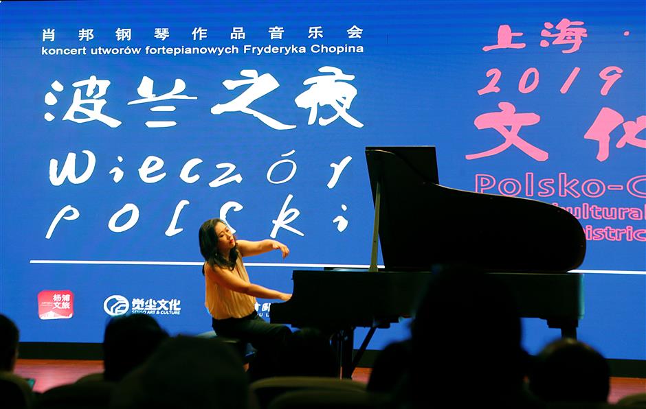 City News Services 城市资讯服务商