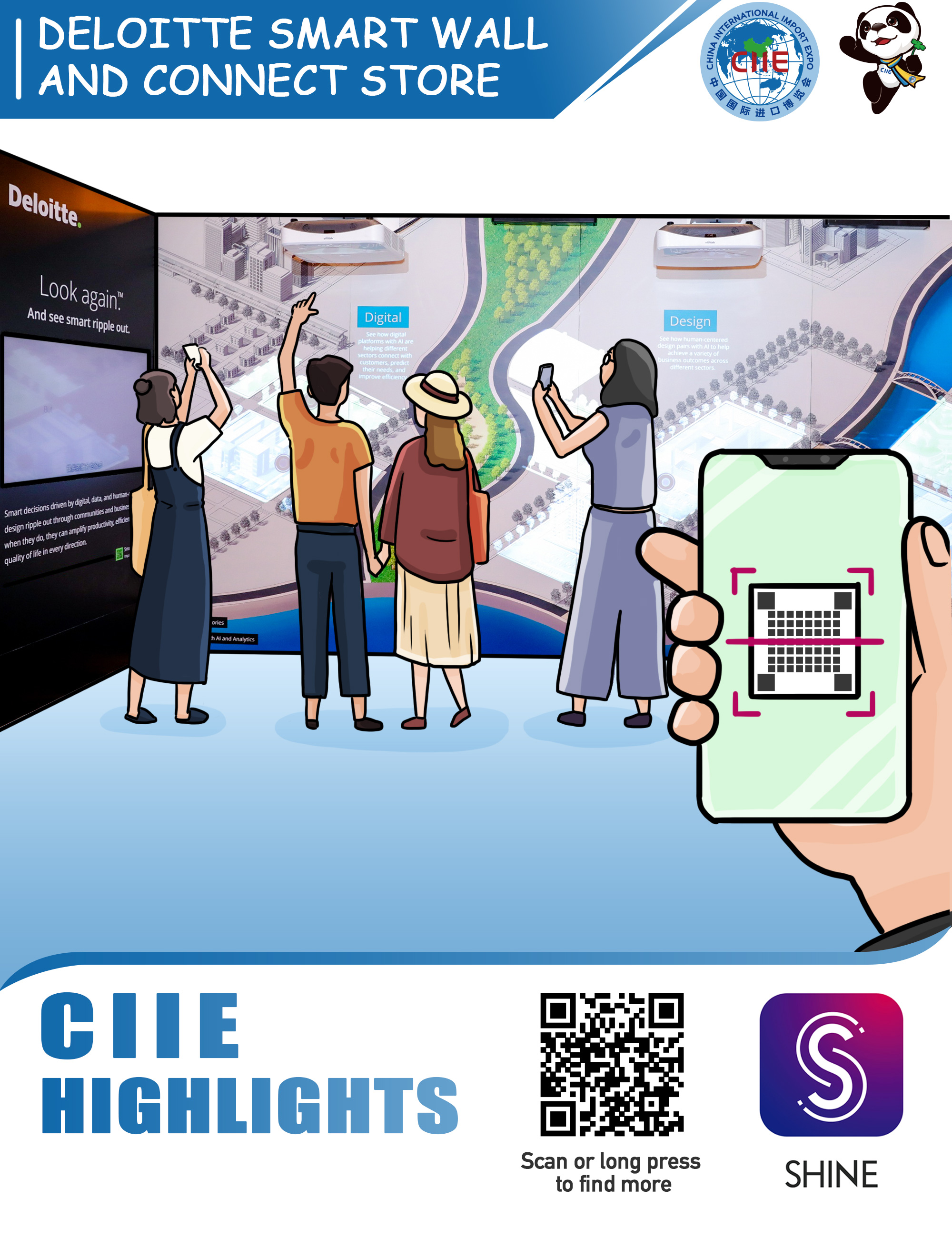 City News Services 城市资讯服务商