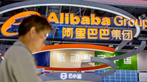10 countries open flagship stores on Alibaba's Tmall marketplace ...
