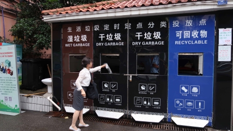 Beijing to implement city-wide mandatory household garbage sorting ...