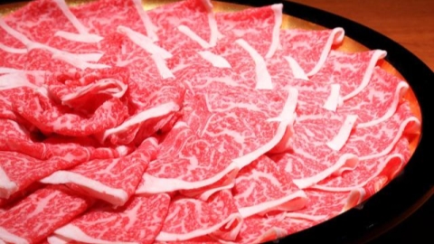 China lifts import ban on certain Japanese beef - SHINE News