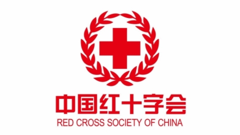 Red Cross Society of China discloses information on social donations ...