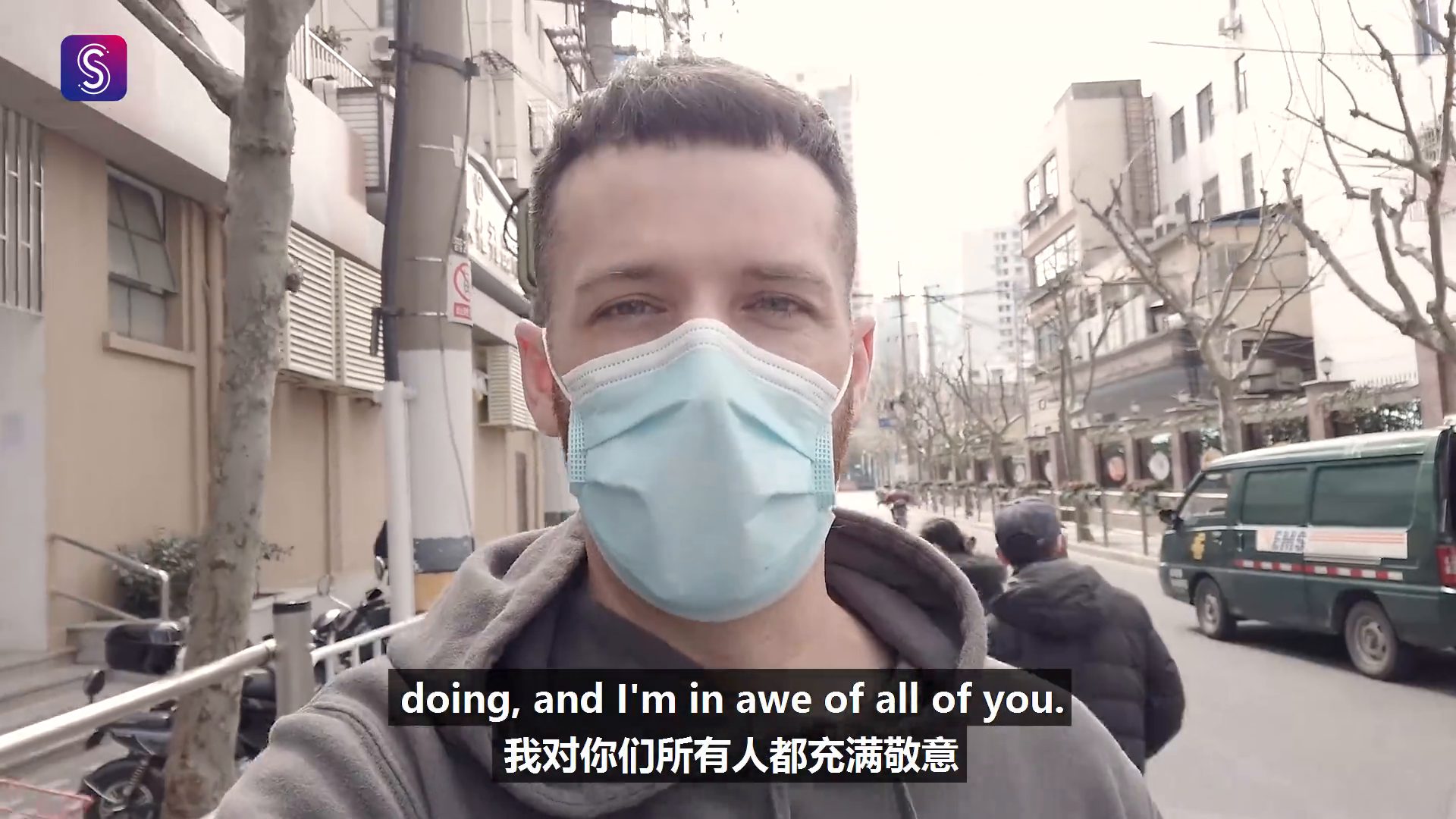 Shanghai coronavirus vlog: The best news Shanghai has had all month! - SHINE News