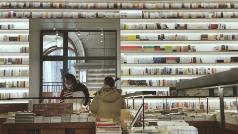 Beijing to shore up bookstores impacted by COVID-19 outbreak - SHINE News