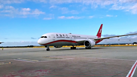 City News Services 城市资讯服务商