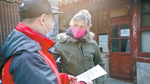 Foreigners in Beijing included in community health management - SHINE News