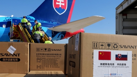 EC chief hails China for mask, kit support - SHINE News