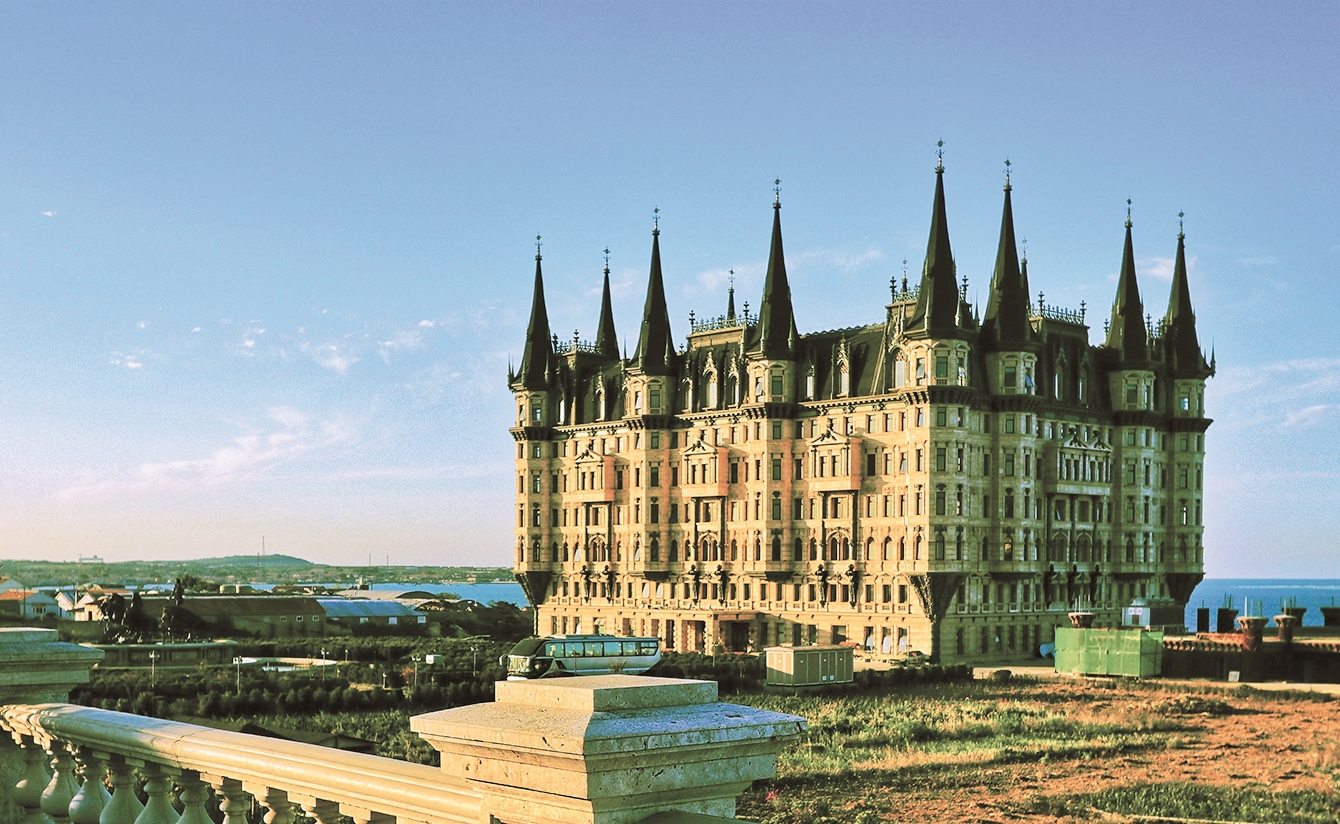 City News Services 城市资讯服务商