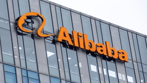 Alibaba reports 22% rise in quarterly revenue - SHINE News