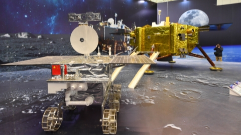 China's lunar rover travels about 463 meters on moon's far side - SHINE ...