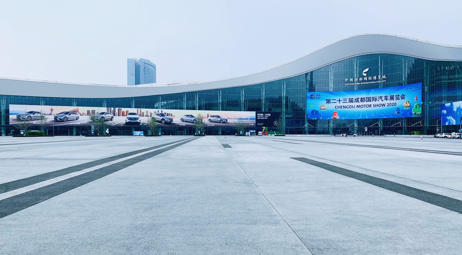 23rd Chengdu Motor Show starts on Friday - SHINE News