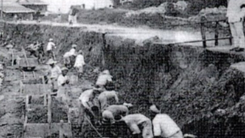 City News Services 城市资讯服务商