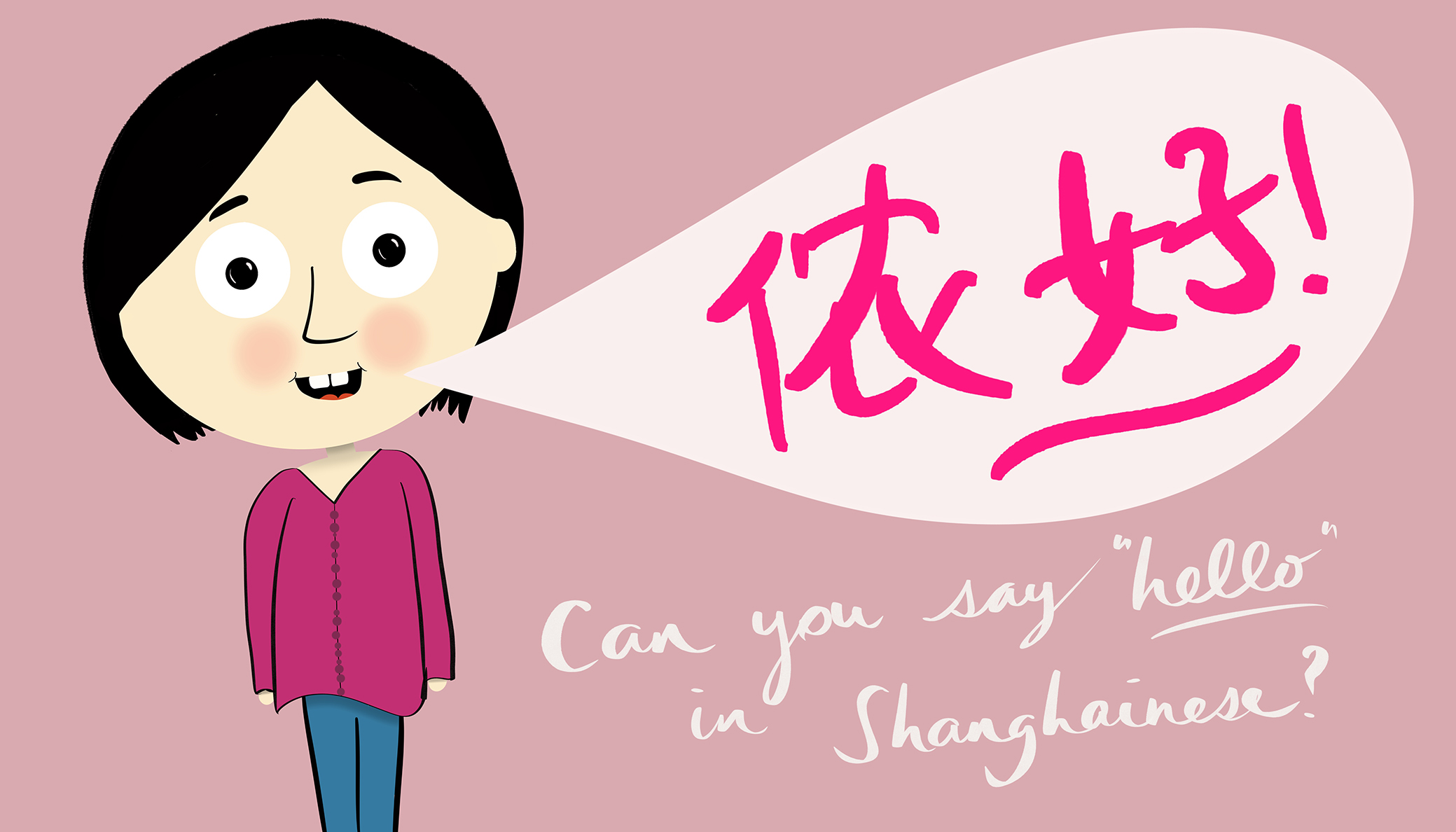 Nong who? Learning Shanghainese in a city dominated by Mandarin - City ...
