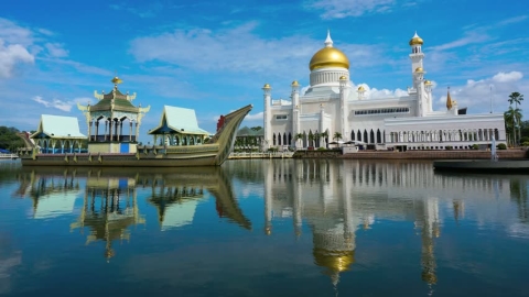 Brunei among top 50 safest places during COVID-19: report - SHINE News