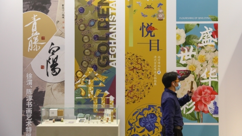 Delta's cultural expo even bigger this year