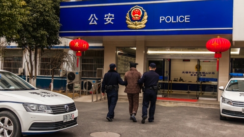 City News Services 城市资讯服务商