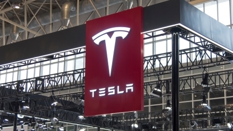 Government departments raise Tesla concerns - SHINE News