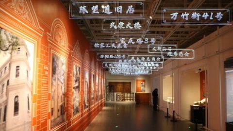 City News Services 城市资讯服务商