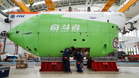 City News Services 城市资讯服务商