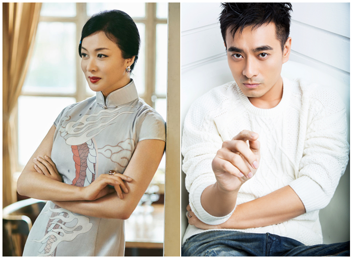 Dancer Jin Xing takes on two roles in self-directed play - City News ...