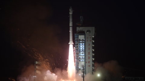 China launches new Earth observation satellite - SHINE News