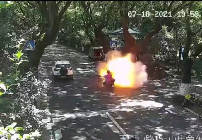 E-bike explosion leaves dad and daughter in critical condition - SHINE News