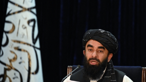Taliban appoint top official to lead new government - SHINE News